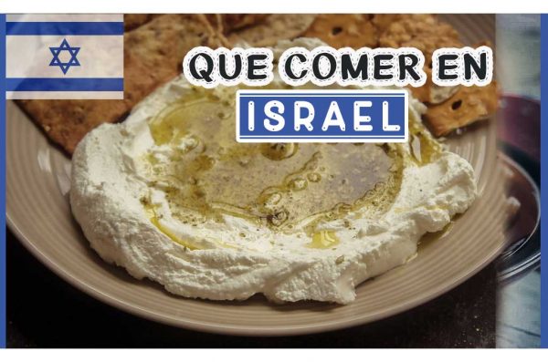 Que comer en Israel - Viaja Con Nosotros - Comida típica.